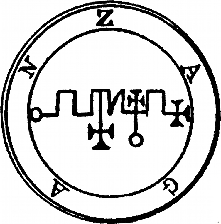 Stolas summoning experience 2 – Temple of Zagan