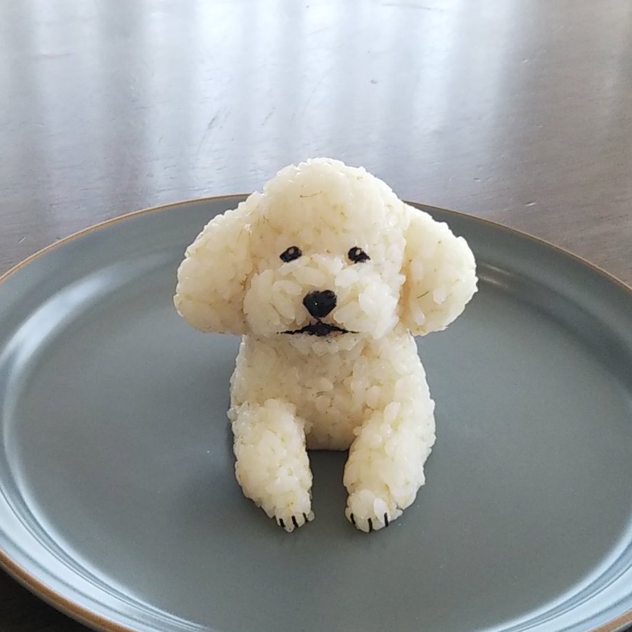 Rice Ball Animals – Temple of Zagan